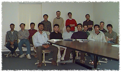 Courses :: Daniel D. Gajski's Web Site